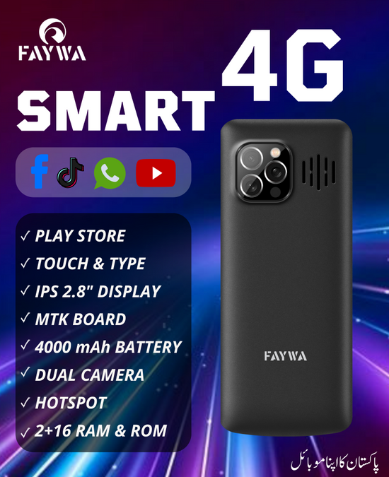 Smart 4G, 4g mobile for hotspot, faywa 4g phone – Faywa Mobile