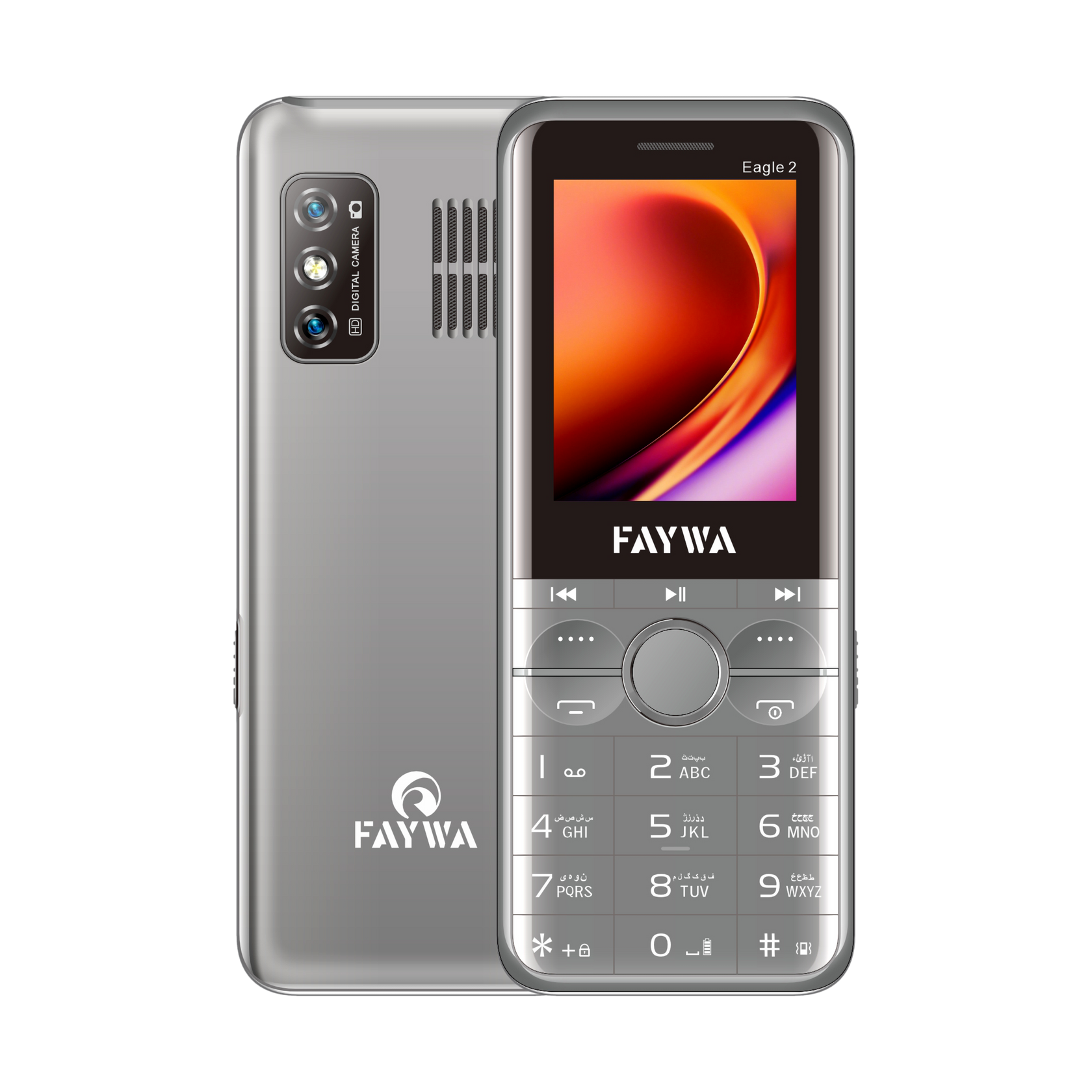Faywa Mobile (Pakistan Ka Apna Mobile) – My Store