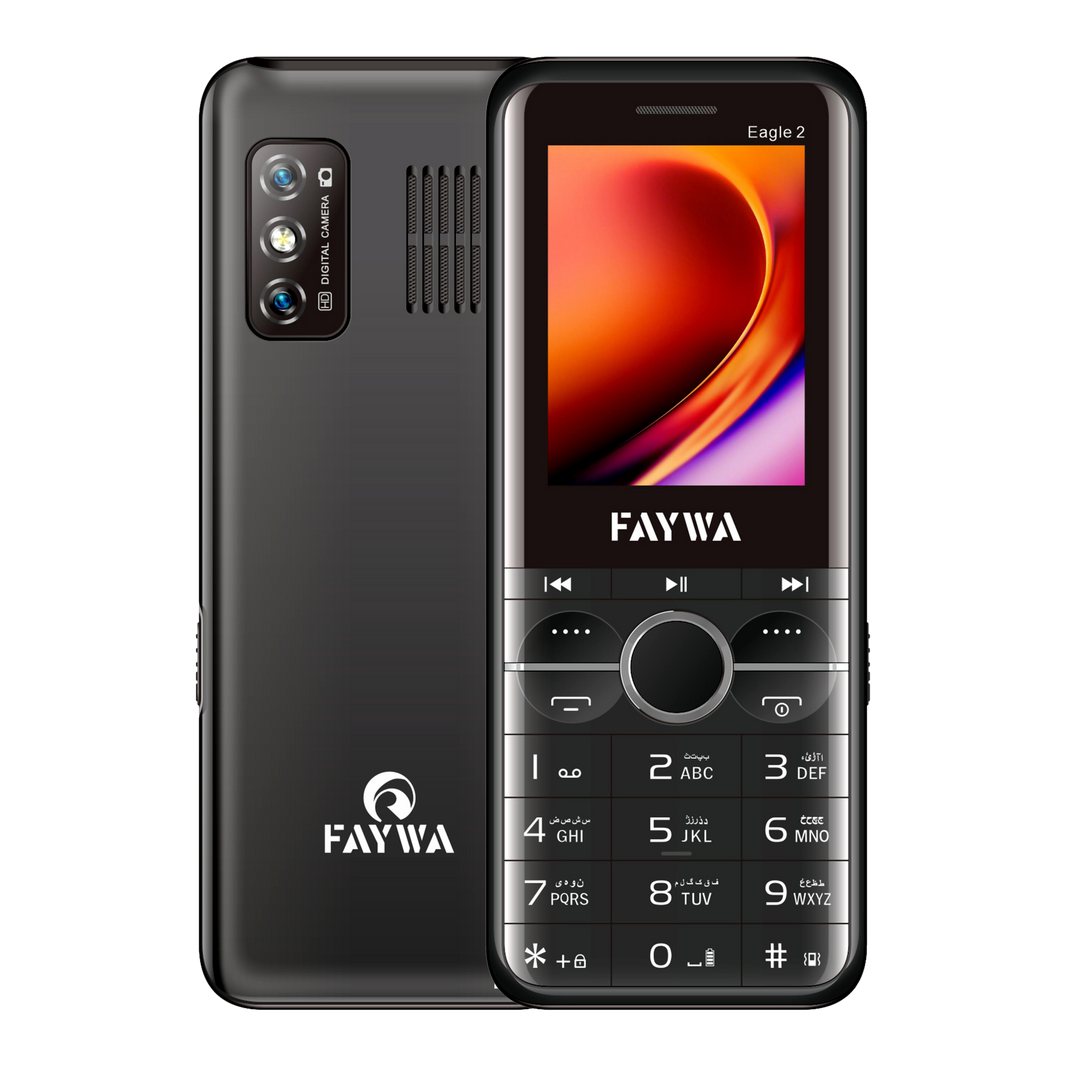 ALL PRODUCTS Faywa Mobile Keypad Phones 4G phone – My Store