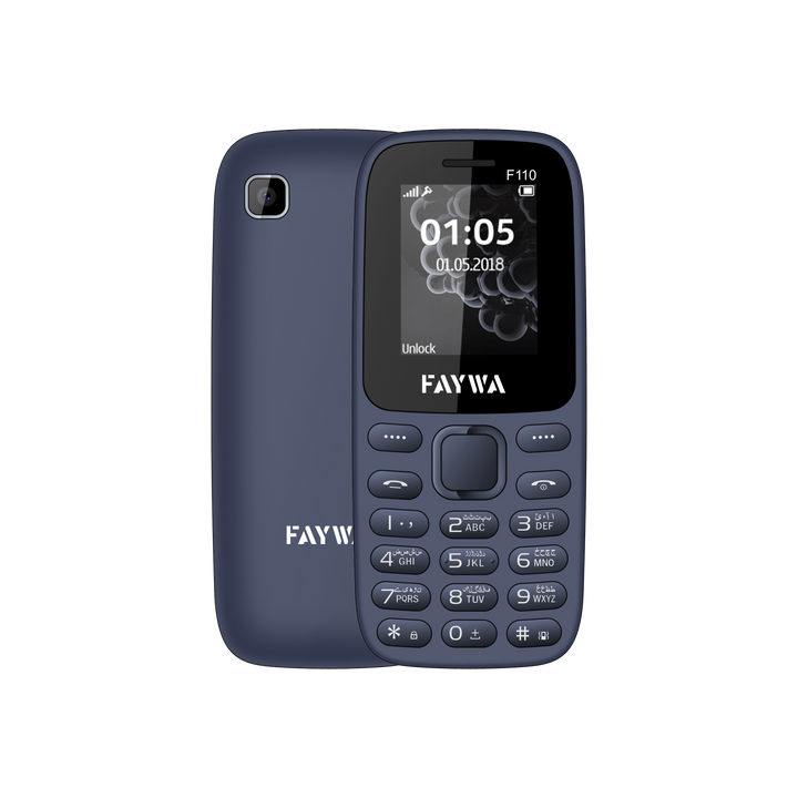 Keypad Mobiles – My Store