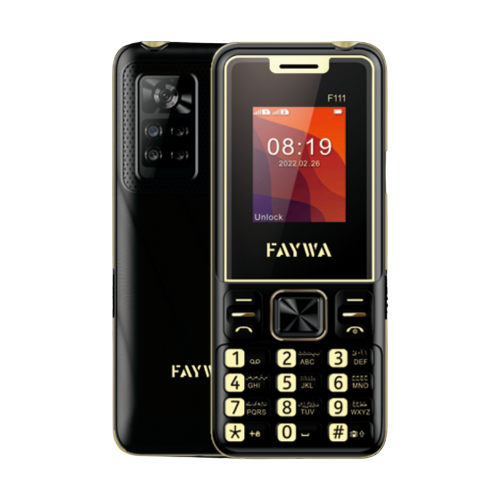 Keypad Mobiles – My Store