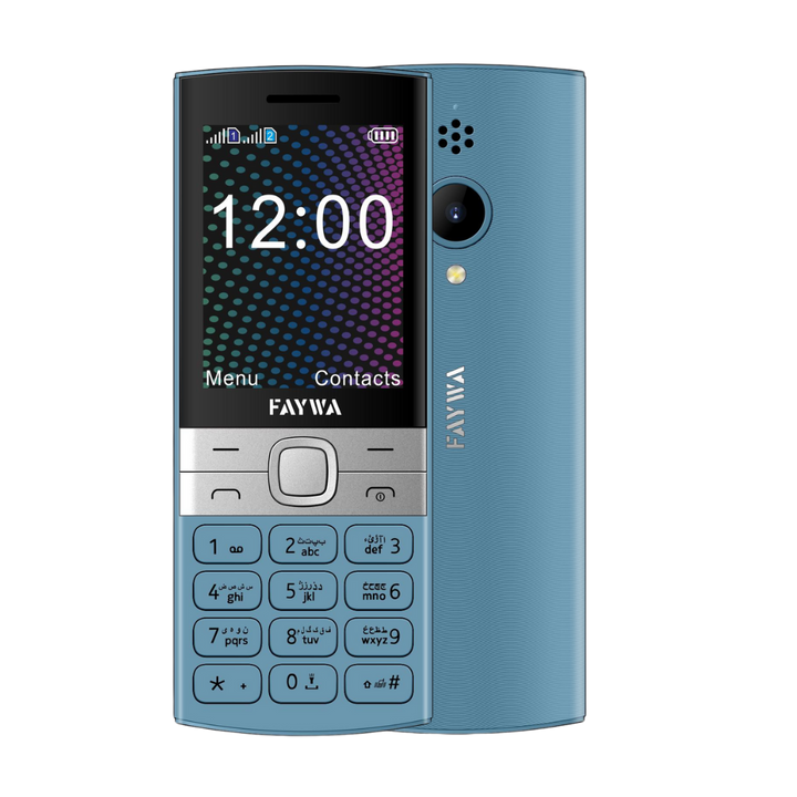 2G Phones – Faywa Mobile